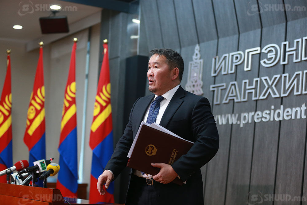 Ерөнхийлөгч Х Баттулга АСЕМ ын уулзалтад оролцоно