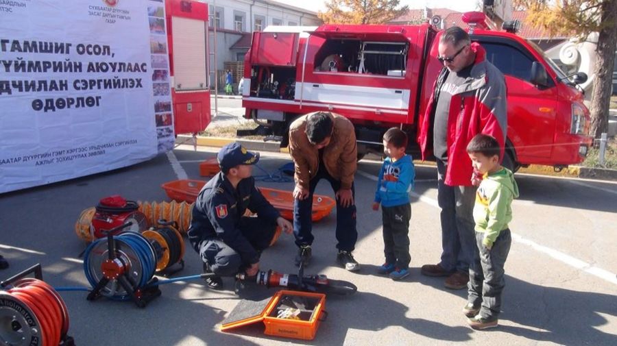 “Гамшгийн эрсдэлийг бууруулах олон улсын өдөр” ийг тэмдэглэнэ