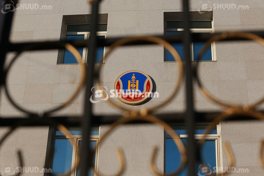 УИХ ын таван гишүүнийг яллагдагчаар татах тогтоол гарсан