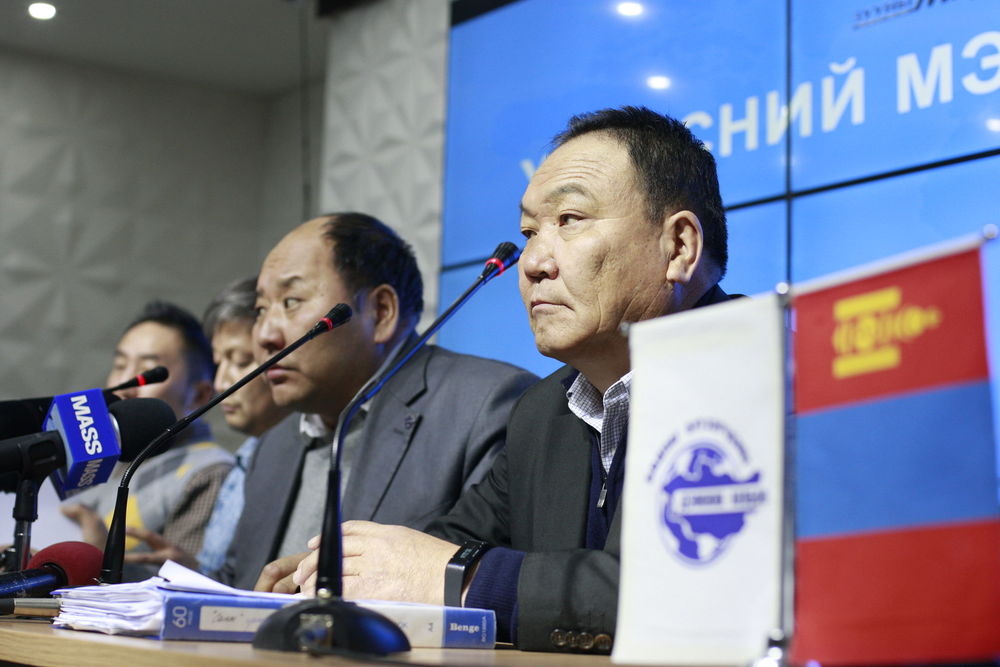 ШУУД Капитал банк ЖДҮХС аас хууль бусаар зээл авсан