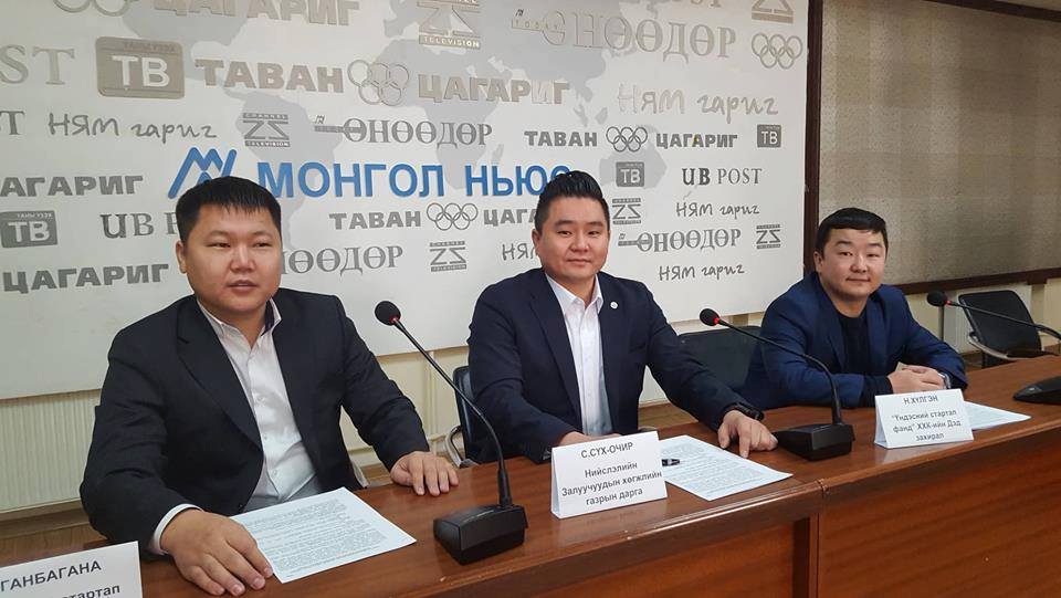 Шинэ санаа, шилдэг технологи шалгаруулах хакатон уралдаан болно