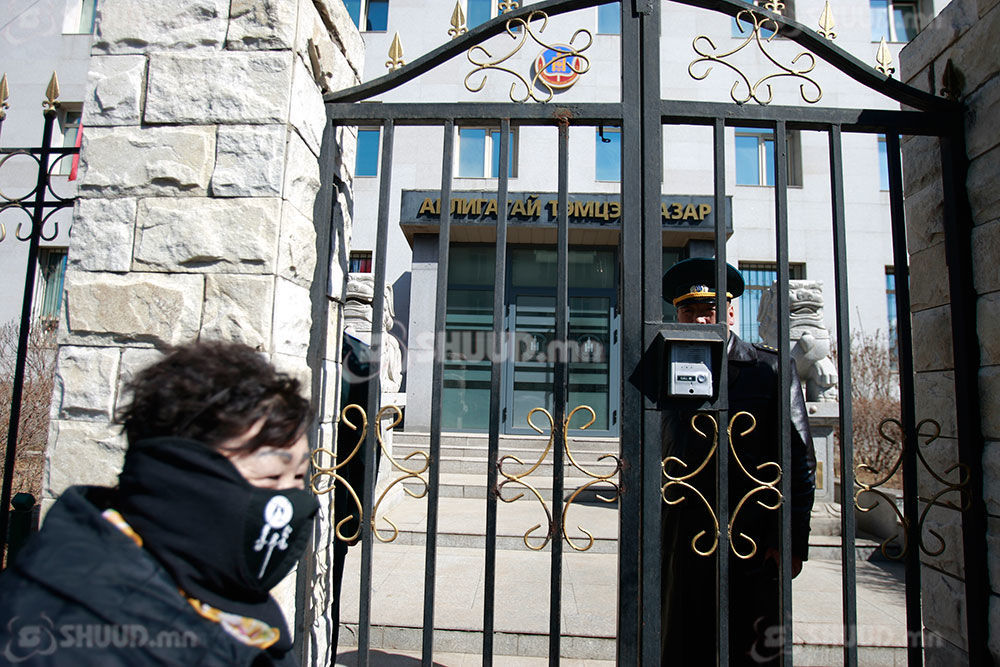 АТГ ын даргын томилгоо гараанаас гарах нь