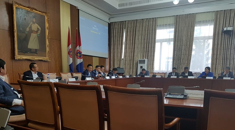 МАН ын бүлэг хуралдана