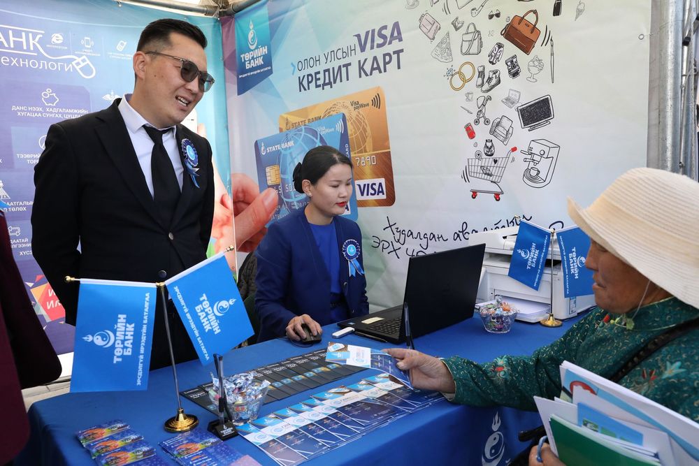 Төрийн банк сурагчийн карт кредит карт гялс банкны үйлчилгээгээ харилцагчдадаа санал болгож байна