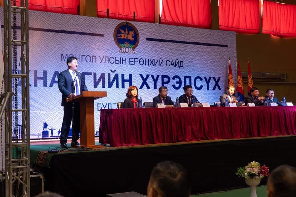 Булган аймгийн иргэд хууль бус уул уурхайн үйл ажиллагааг зогсоож