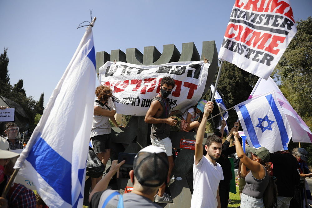 Израильд гудамжны эсэргүүцлийг хориглов