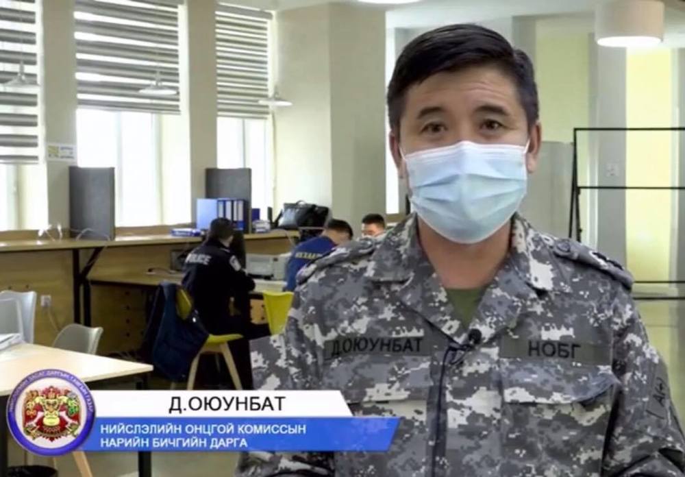 Түлшний нийлүүлэлт борлуулалт хэвийн явагдаж байна