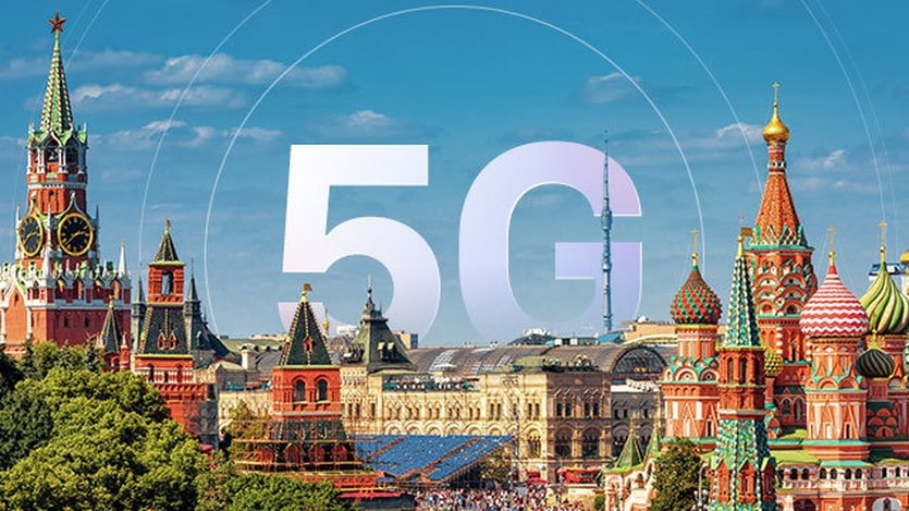 Орост 5G сүлжээг нэвтрүүллээ