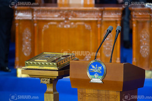 Shuud.mn - Өнөөдрөөс сайхан маргааш