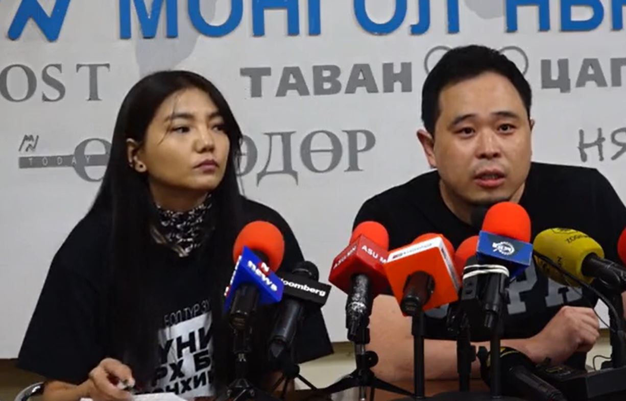 “NoWAR”: Хүчирхийллийг өөгшүүлсэн, данхан толгойтой Засгийн газар ...