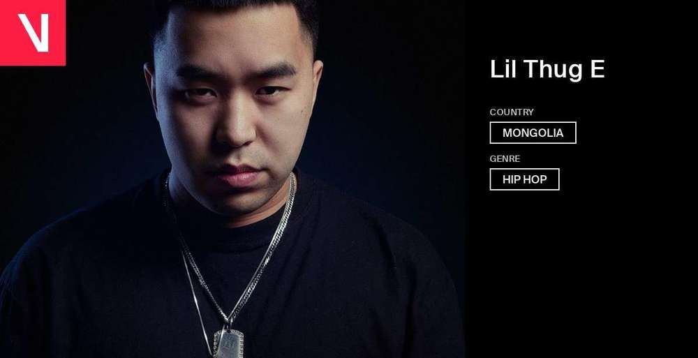 Реппер 'Lil Thug-E' буюу Г.Төгөлдөр таалал төгсжээ