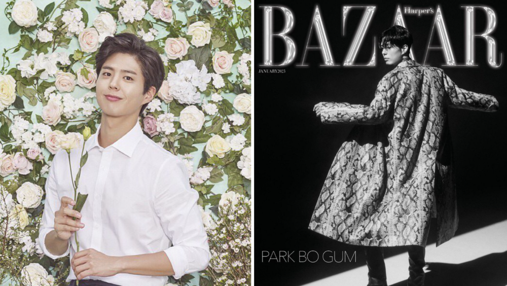 Жүжигчин Пак Бу Гом Harpers Bazaar сэтгүүлийн нүүрийг чимжээ