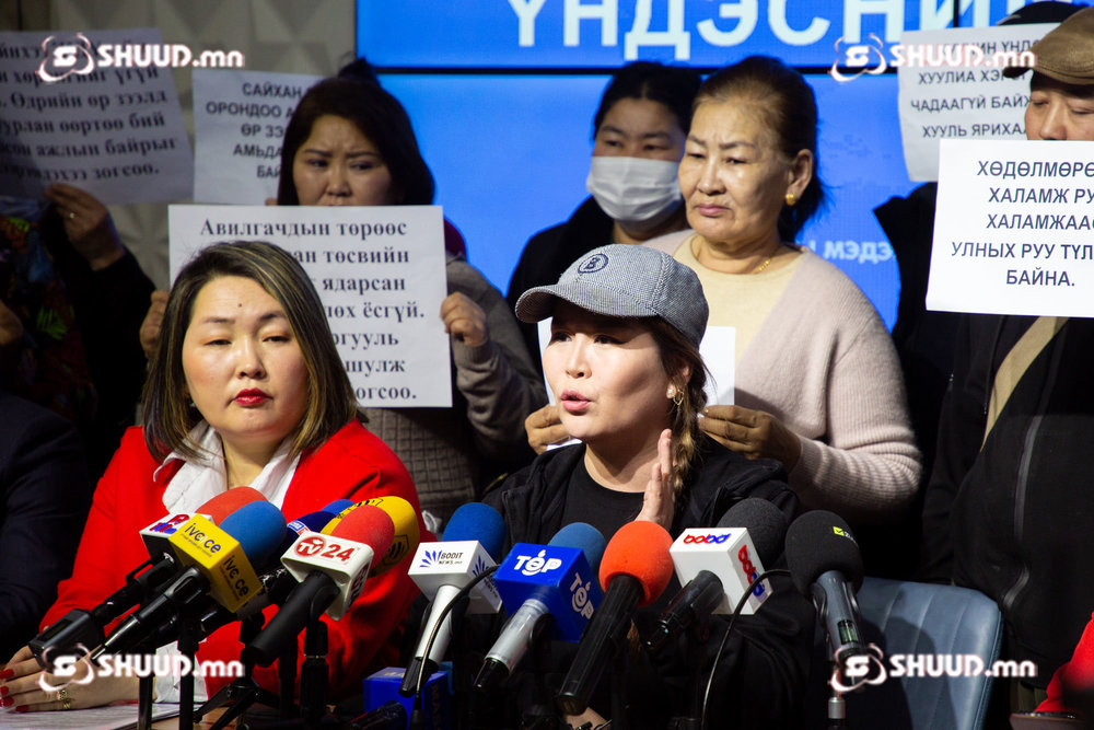 ТҮЦ ээр амь зуугчдын холбооныхон шинийн нэгэнд ЖАГСАНА