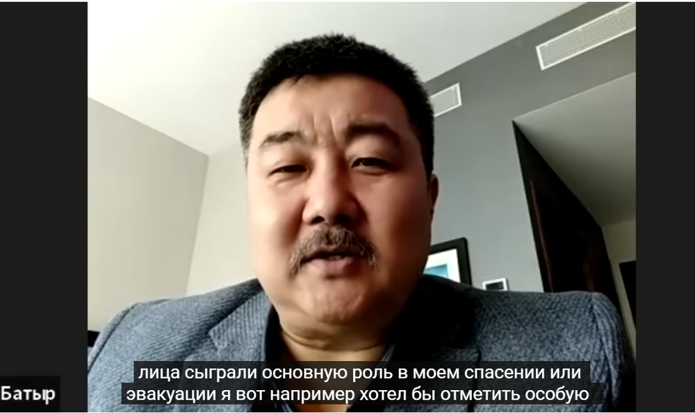 Халимаг эр Баатар Монгол угсаа нэгтнүүдээ хүлээн авах тусгай журам