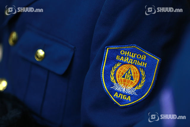 Сураггүй болсон хоёр хүнийг эрэн хайж байна