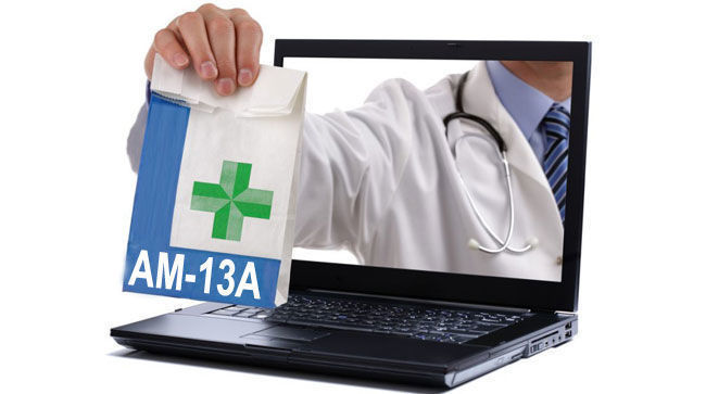 Жирэмсэн эмэгтэйчүүд хүүхэд давтан үзлэгт ороход 13А маягт шаардахгүй