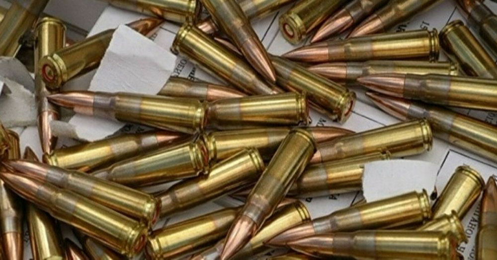 АНУ Иранаас хураасан зэвсгийг Украинд өгнө