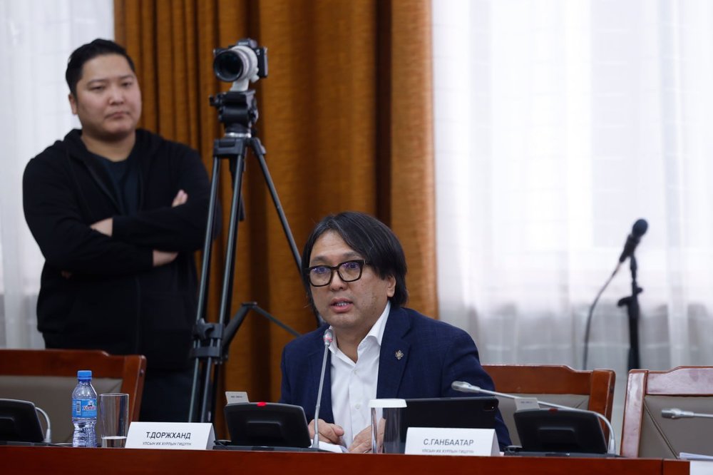 Т Доржханд Давсгүй хоол амтгүй шиг Б Ганхуяггүй сонсгол үр дүнгүй шүү