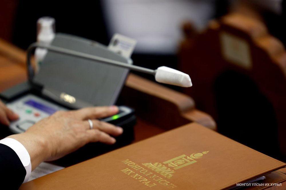 Хаврын чуулганы эхэнд ҮАБЗ ийн мэдээллийг ХААЛТТАЙ сонсоно