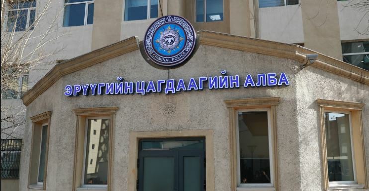 Охидод хүч хэрэглэн биеийг нь үнэлүүлсэн хэргүүдийг прокурорт шилжүүлжээ
