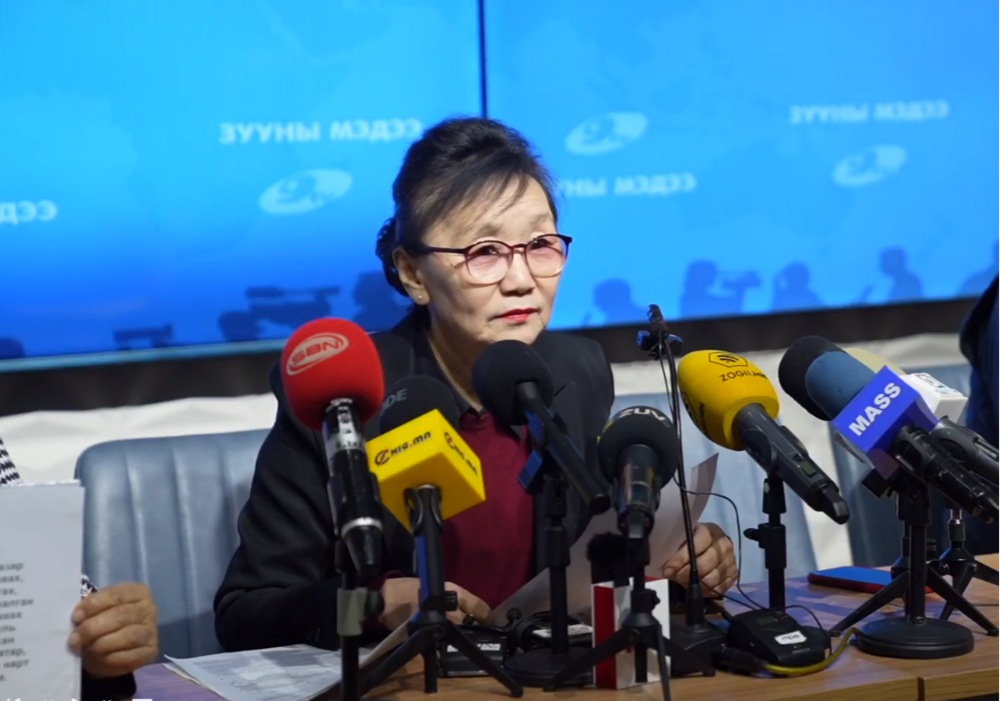 Г Баасан Ч Хүрэлбаатар тэргүүтэй УИХ ын гишүүдэд хариуцлага тооцохыг шаардаж байна