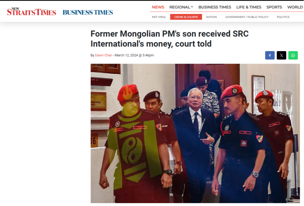 Малайзын улстөрчийн авлигын хэрэгт Монголын Ерөнхий сайд асан холбогдсон баримт дэлгэгдлээ