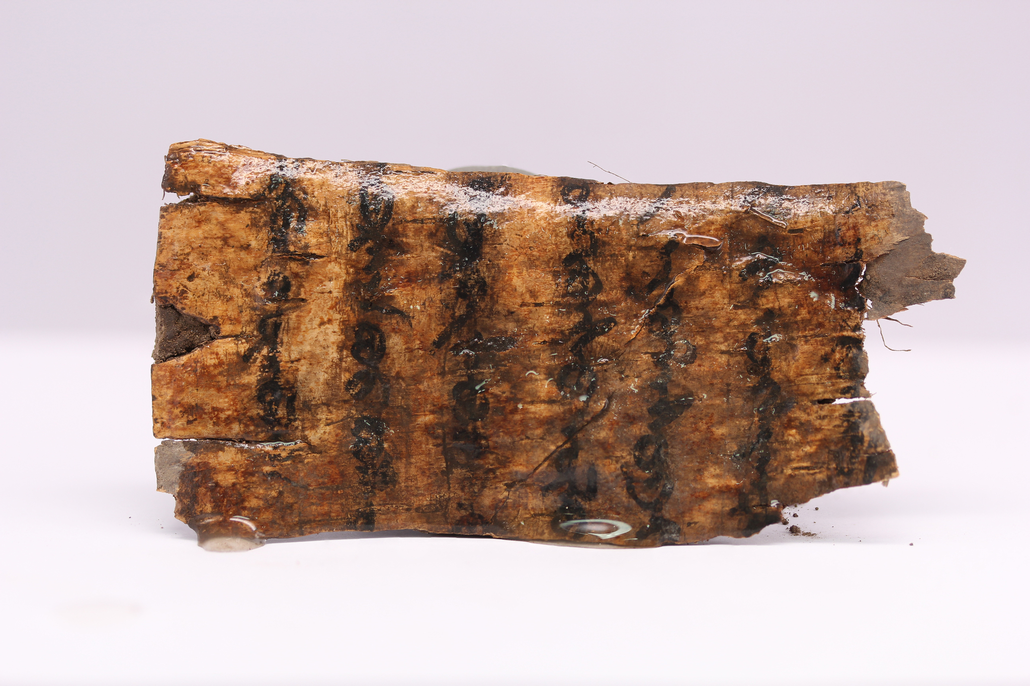 “Өв соёлын голомт” төслөөс онцлох олдворууд