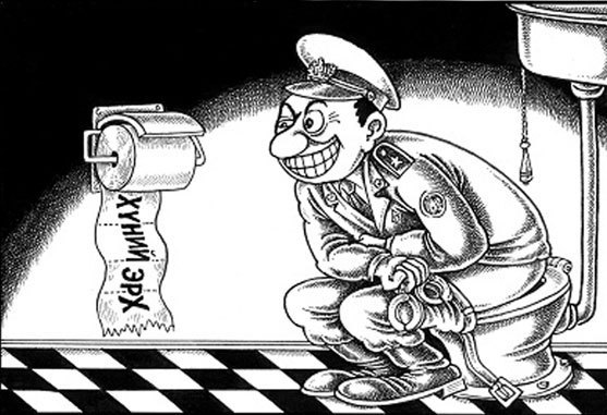 Монголын төр хүний эрхийг хөсөр хаялаа