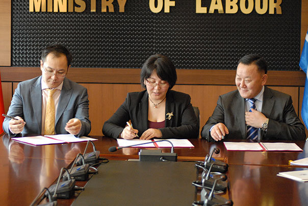 Зээл хүссэн иргэд батлан даагчтай боллоо