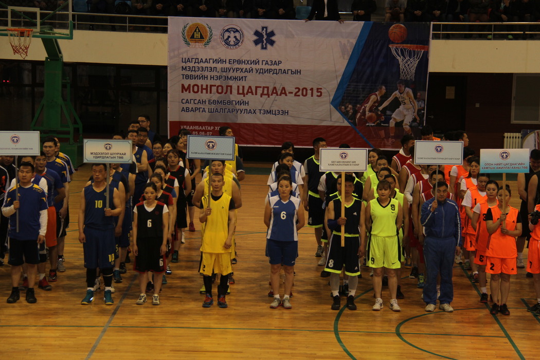 “Монгол цагдаа 2015” сагсан бөмбөгийн тэмцээн эхэллээ
