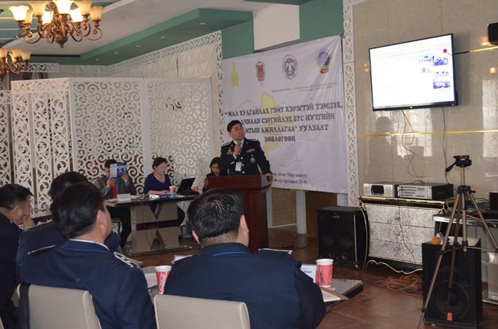 Малын хулгайтай тэмцэх асуудлаар зөвлөлдөв