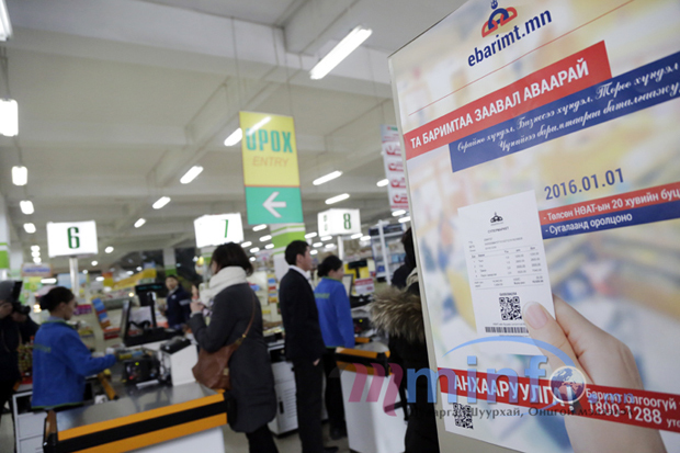 Цагаа олоогүй НӨАТ ын хууль аж ахуйн нэгжүүдийн дампуурах шалтгаан болох нь