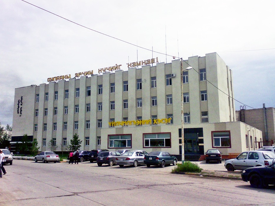 Улаанбаатар дулааны сүлжээ ТӨК ийн захирлыг хахууль авч байхад нь саатуулжээ