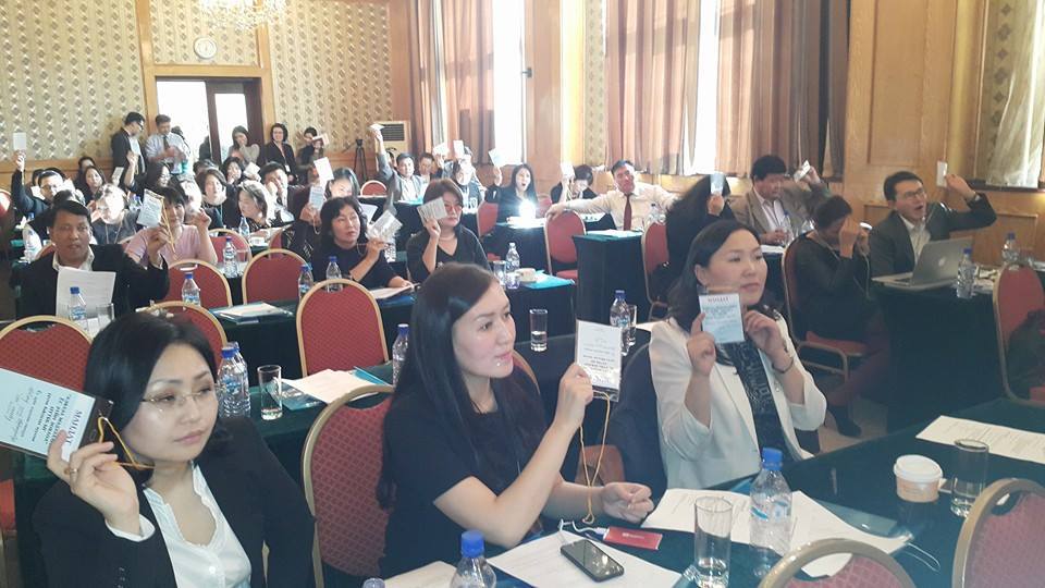 МХМЗ 45 редакцид хаягласан гомдлыг шийдвэрлэв