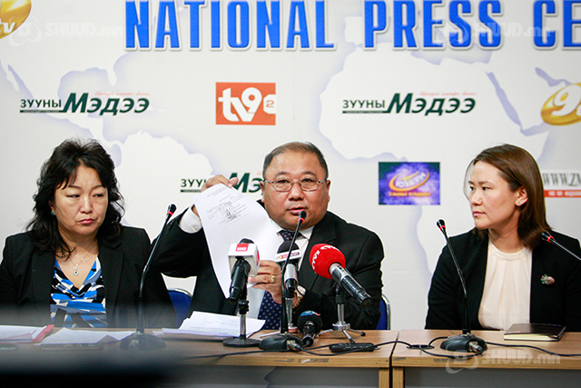 СХГ АТГ т шалгагдаагүй худал мэдээллээ няцаахыг шаардаж байна