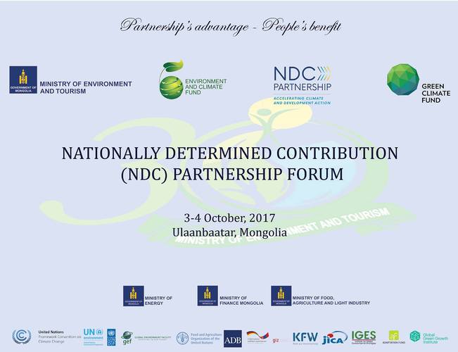 ”Дэлхийн уур амьсгалын өөрчлөлтийг хаарулахад Монгол улсын оруулах хувь нэмэр” форум болно