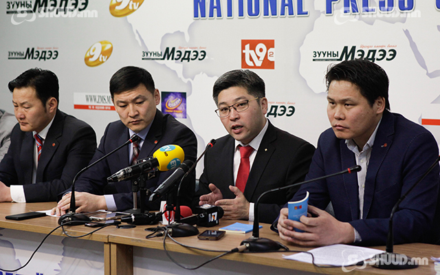 МАХН Засгийн газрыг огцруулна