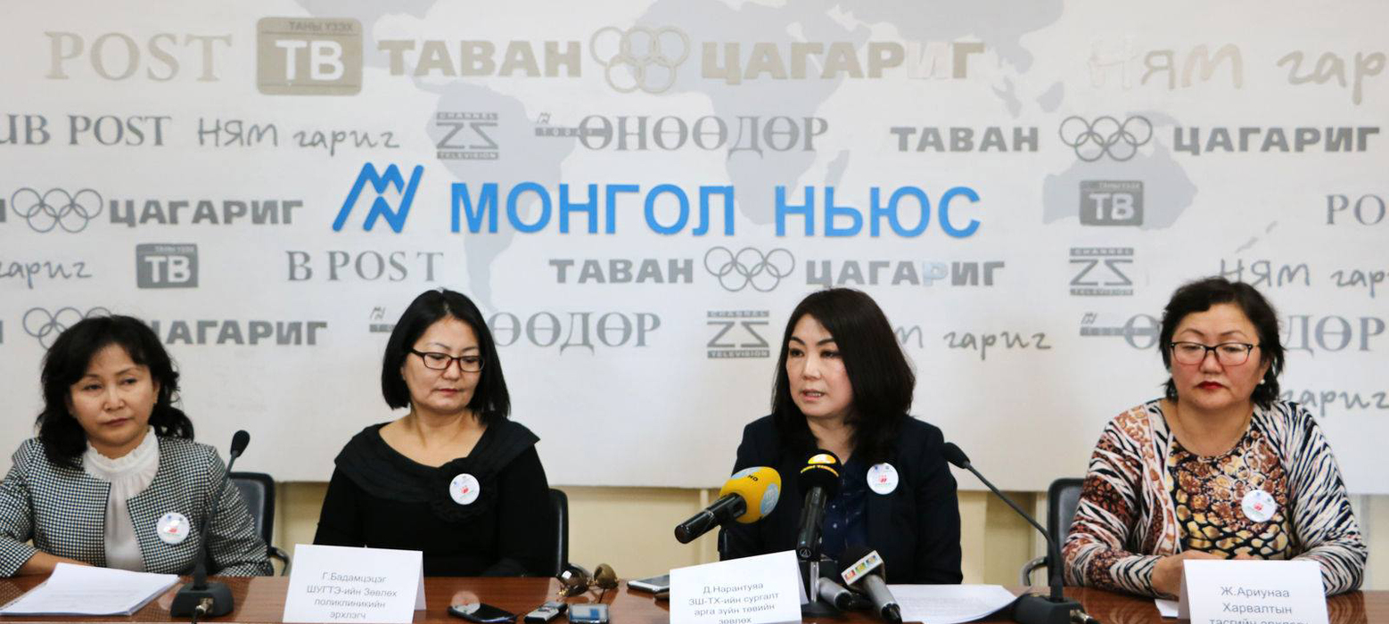 Зүрхний эмч нар маргааш Сүхбаатарын талбайд ажиллана