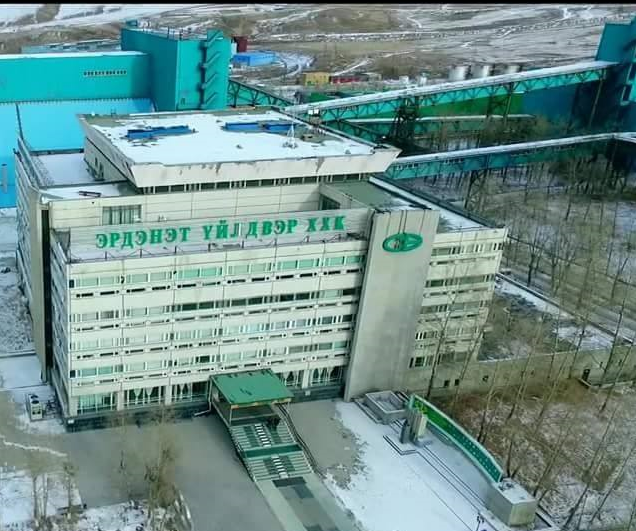 Эрдэнэт үйлдвэр Улаанбаатарт ОФФИС барих зураг төслөө 3 4 тэрбумаар